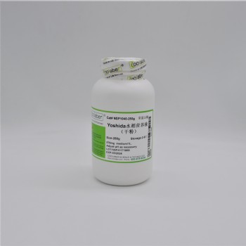 Yoshida rice nutrient salts